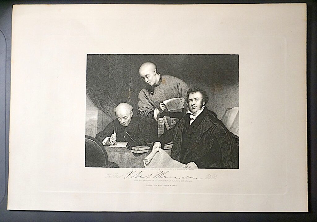 Antique Engraving Print, The Rev. Robert Morrison and His Assistants in ...